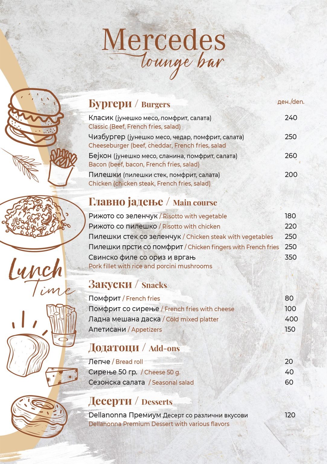 Premium Center – Premium Center
