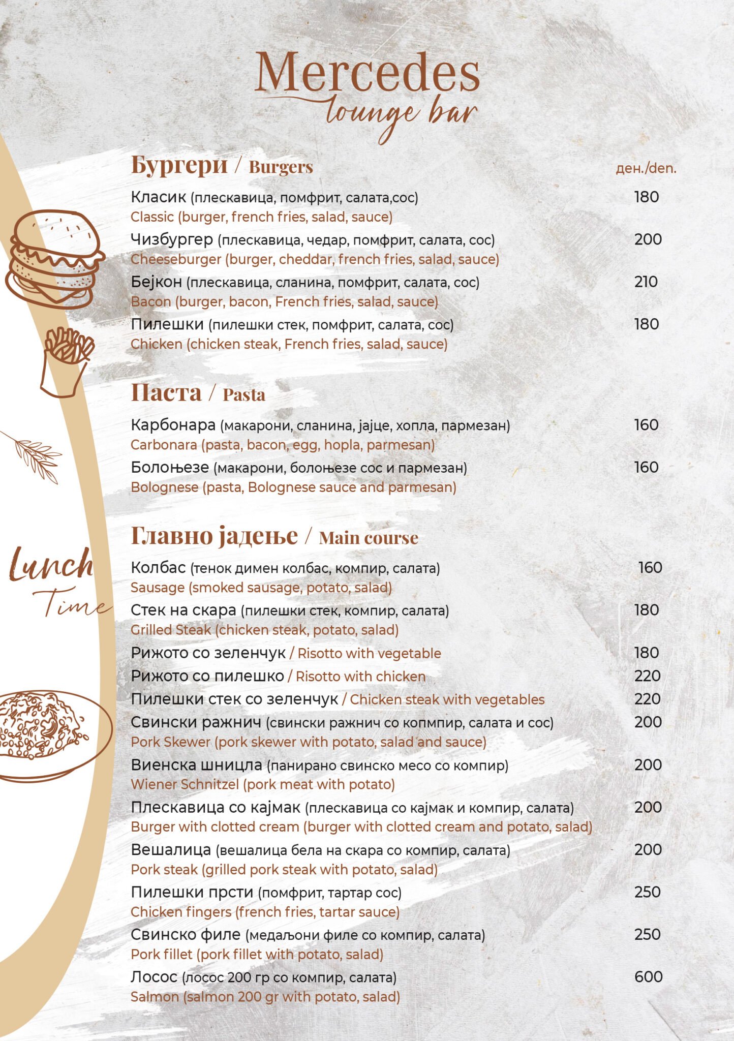 Premium Center – Premium Center
